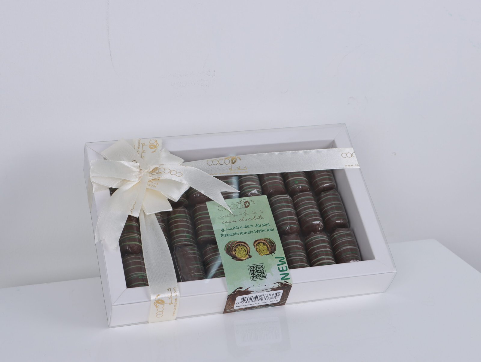 Chocolate Kunafa Roll – Iris Flowers